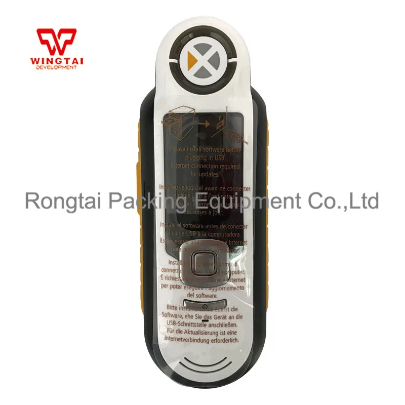 X-rite RM200QC Portable Imaging Spectrocolorimeter