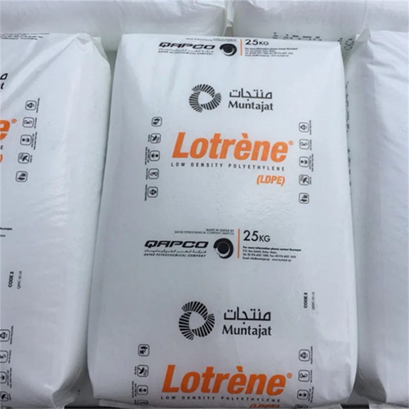Ldpe Fb3003/qatar Petrochemical Low Density Polyethylene Particles ...