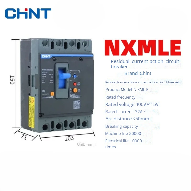 Chint NXMLE Series Earth Leakage Circuit Breaker - Reliable Protection