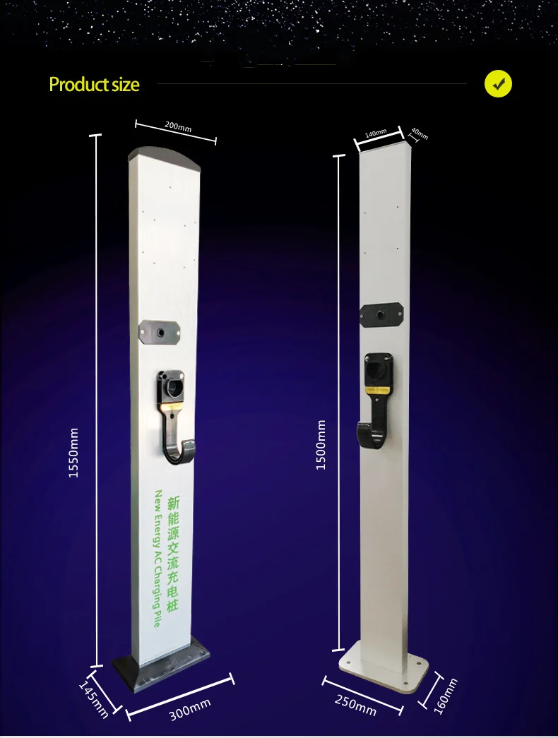 Factory Wholesale Steel Pillar Stand Floor-mounted Charging Stations ...