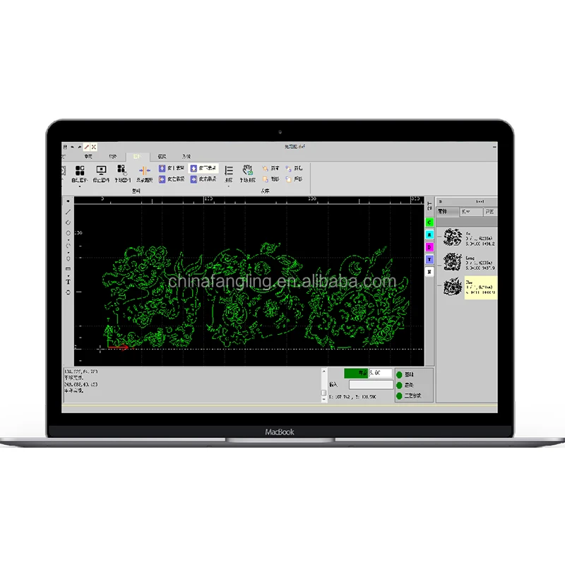 FLCAM2023 - Automatic Nesting Software for CNC Laser Cutting