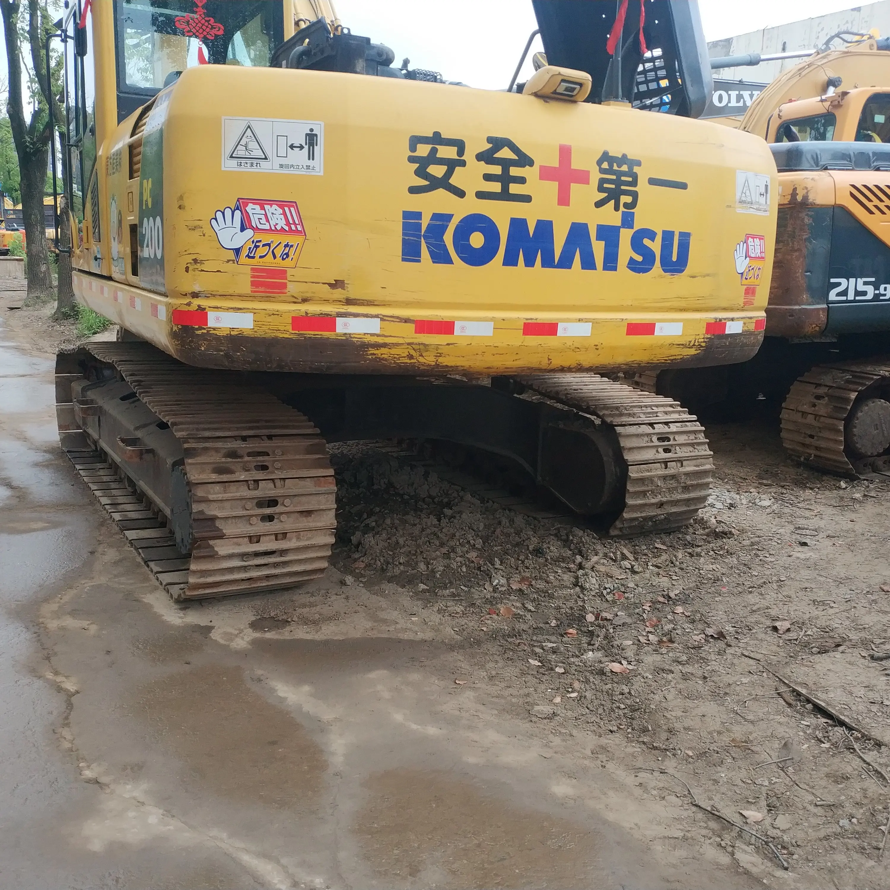 Original High Quality Second-hand Komatsu Pc200 For Sale Hydraulic ... Original High Quality Second-hand Komatsu Pc200 For Sale Hydraulic ...