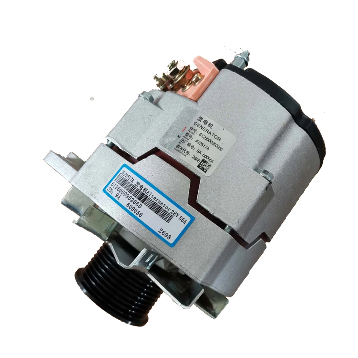 Weichai Wd615 Engine Parts Alternator 612600090206d 4110000556002 For ...