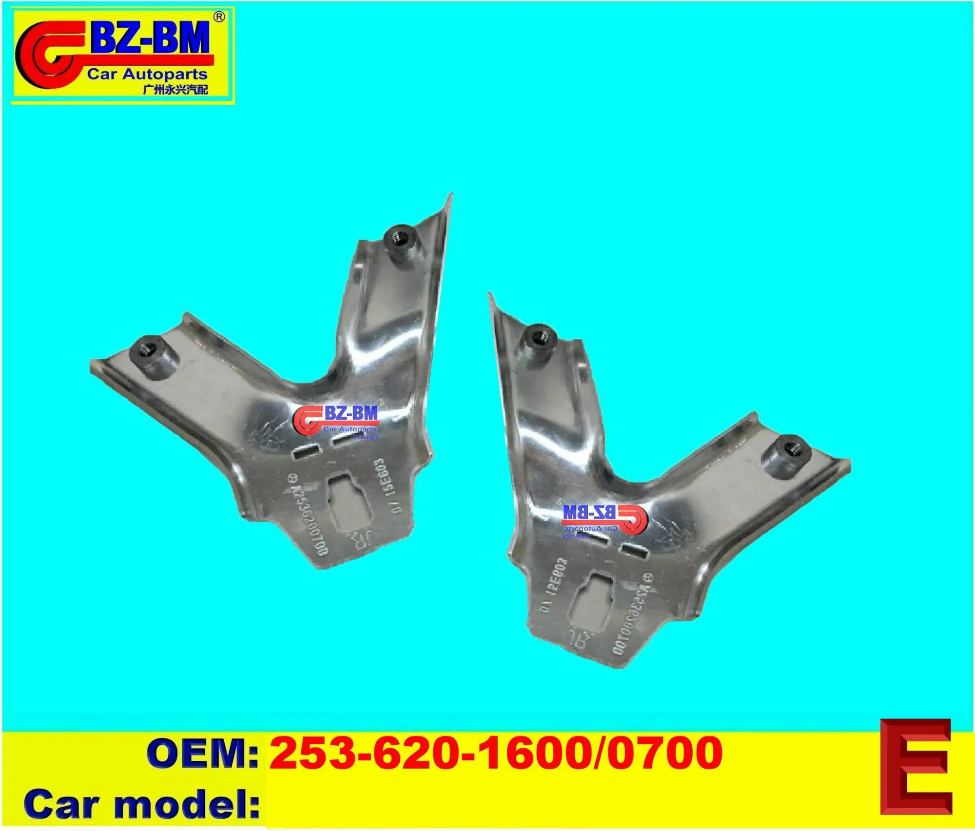 Hauben Kotflügel Front Bumper Reinforcer Bar Für Bmw Benz Headlight ...