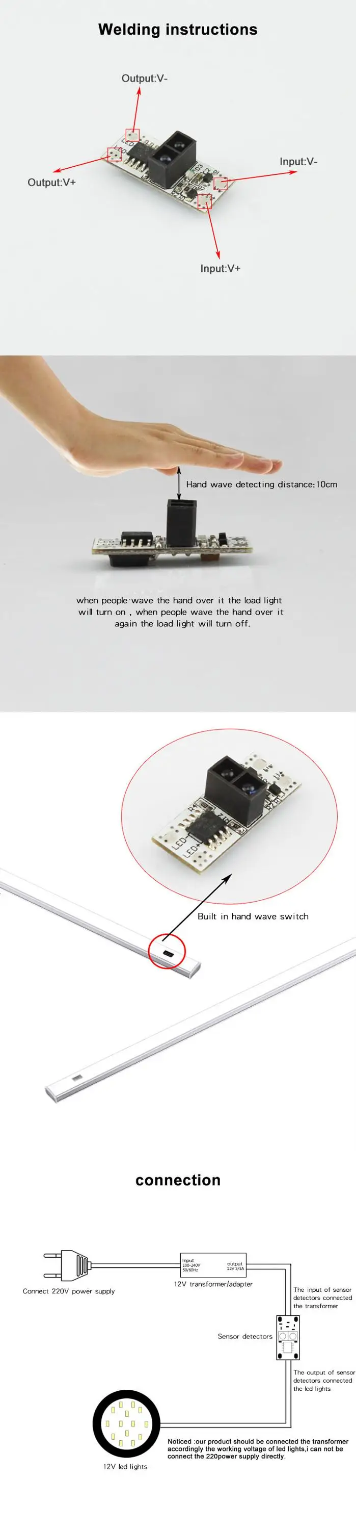 12v Ir Hand Shake Motion Proximity Hand Wave Sensor Switch For ...