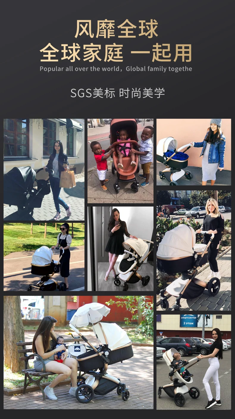 China Pu leather Agape stroller 3 in 1 baby pram with EN certificate ...