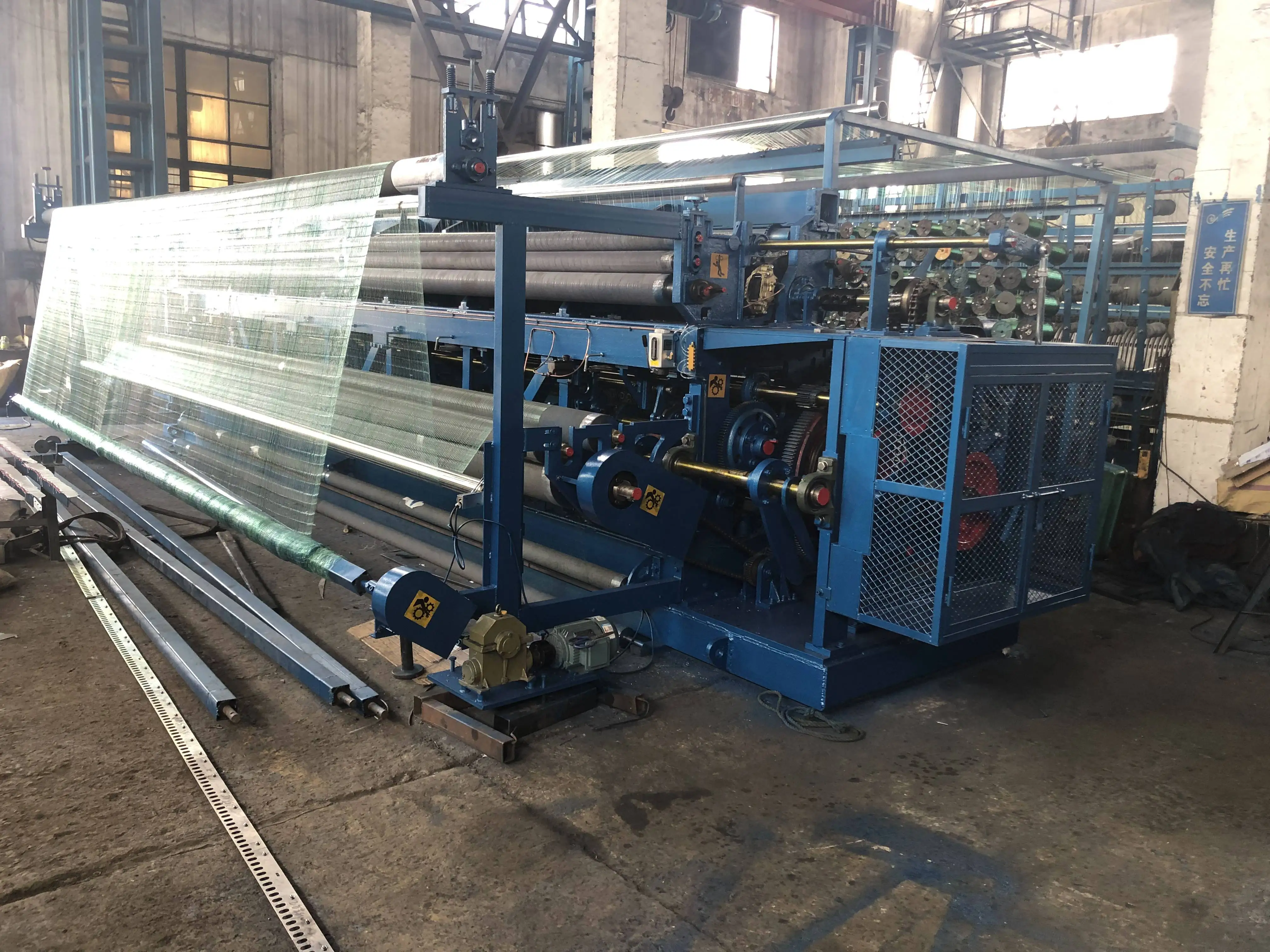 Automatic Fishing Net Making Machine - Buy Automatic Fishing Net Making ...