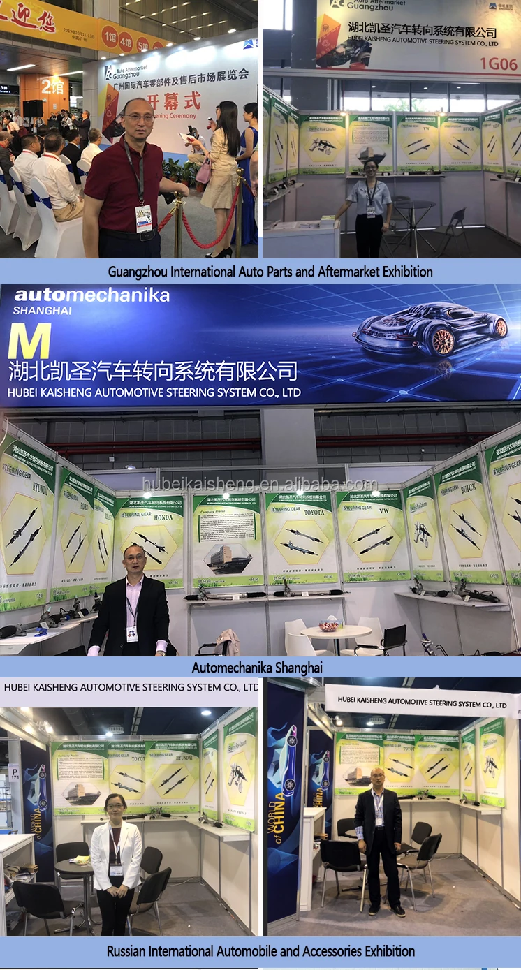 Auto Steering System 95421915/95281571 for Antara Electric
