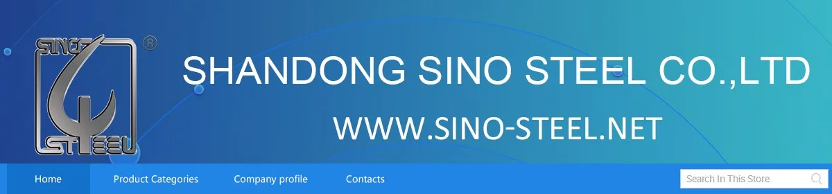 Shandong Sino Steel Co., Ltd. - PPGI, Galvanized Steel Coil