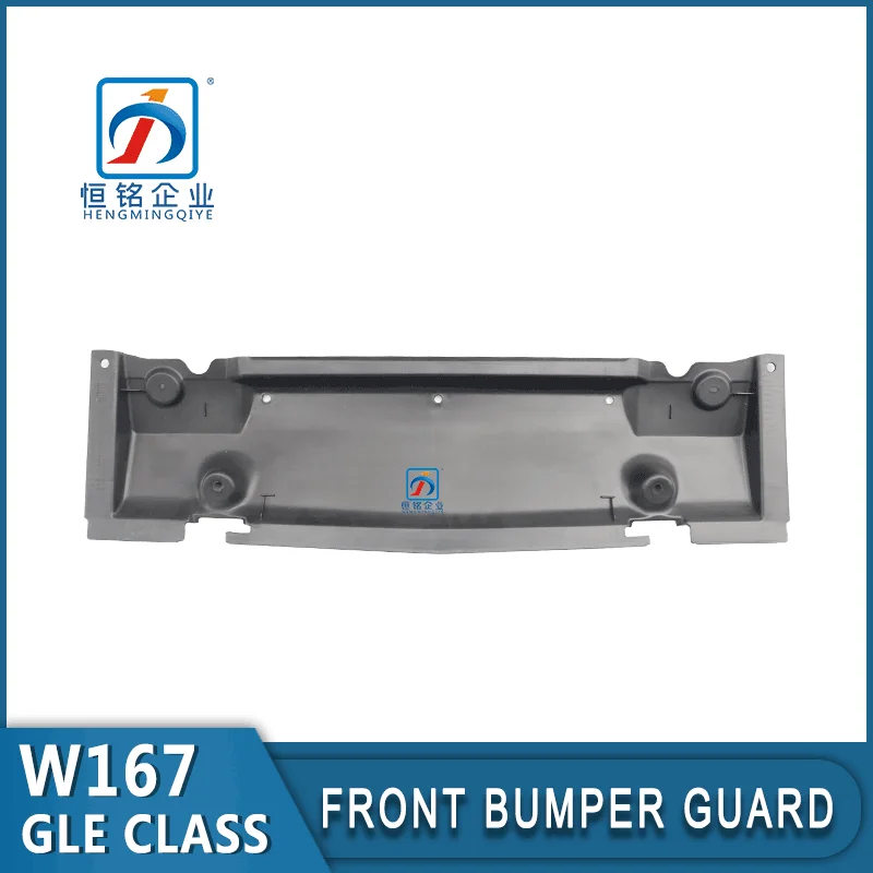 Mercedes-benz GLE Class - Front Bumper Mudguard 1675200000
