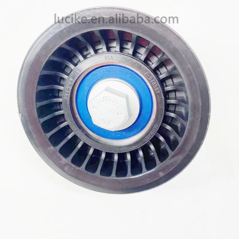 Lr035545 Lr010724 C2d21152 For Land Rover Range Rover Sport L322 L405 ...