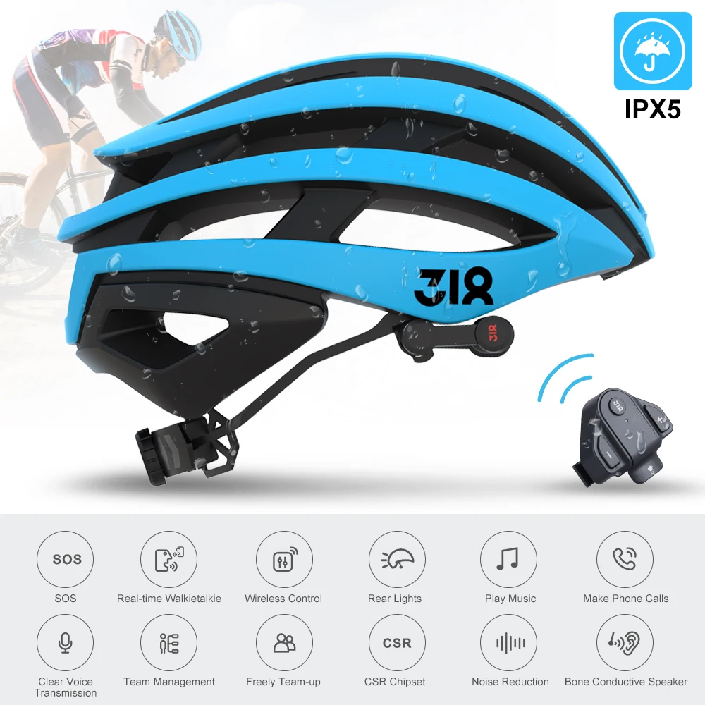 318 Smart Helmet - Waterproof, High Quality Bicycle Helmet
