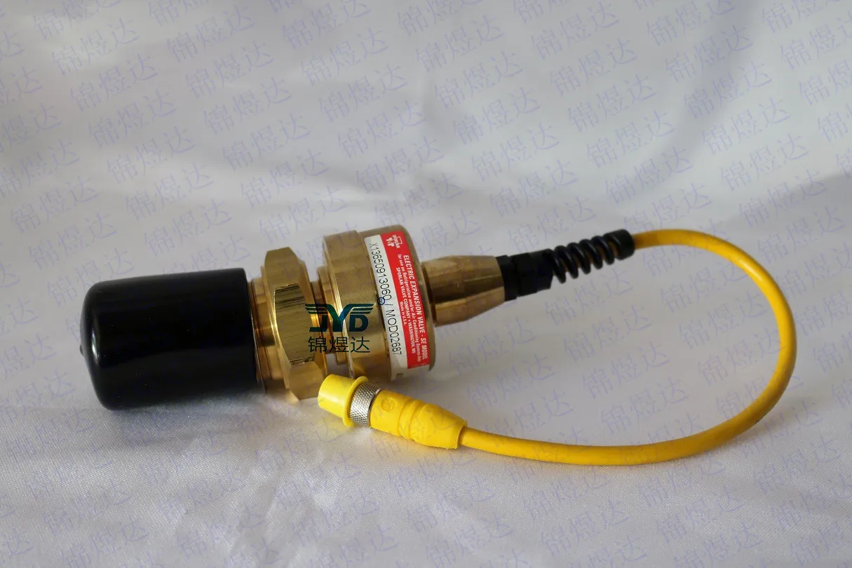 Trane Chiller Parts MOD02687 Electronic Expansion Valve EXV ...