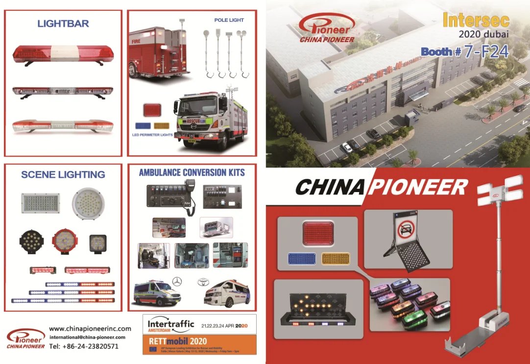 12 LED Surface Mount Ambulance Side Blinker - Super Bright