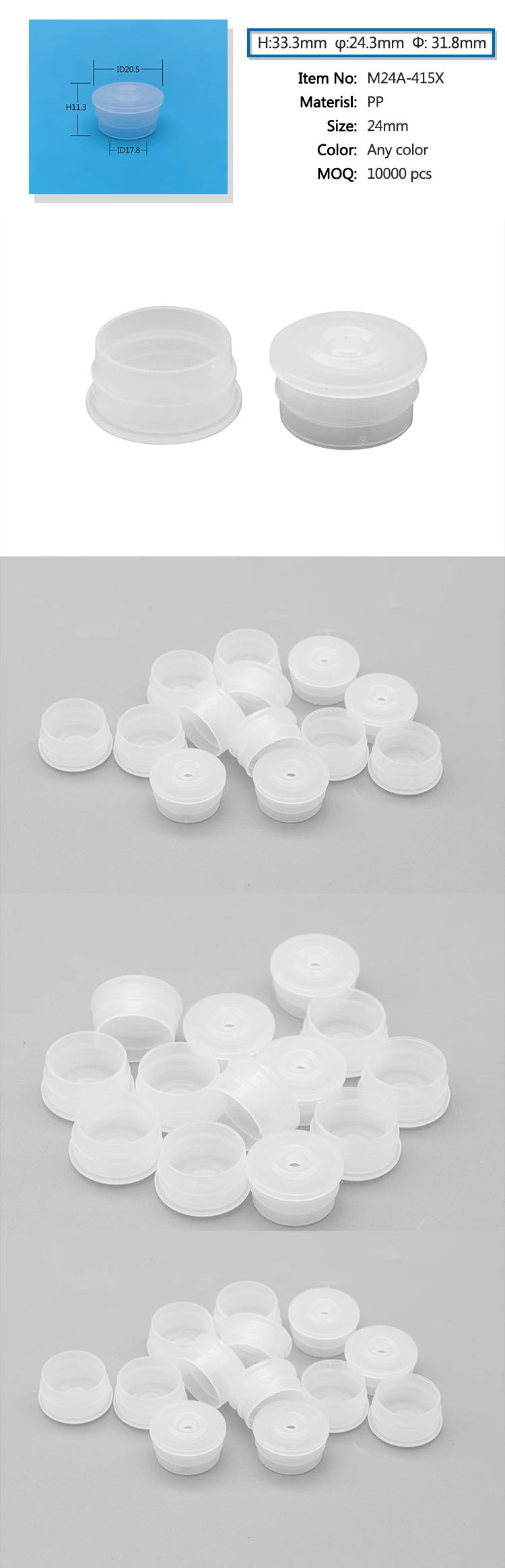 24mm Medical Inner Plug Plastic Bottle Cap - XL Quality
