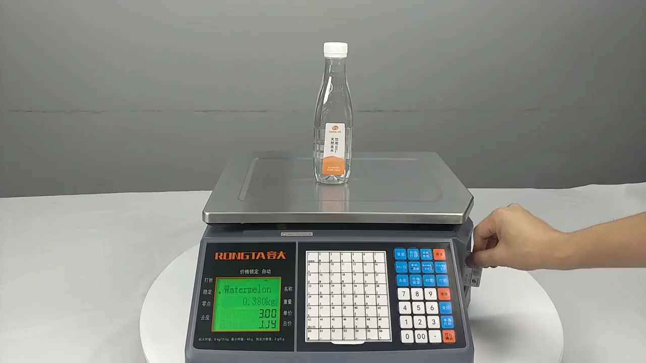 5 Digit Unit Price Rongta Weighing Machine With Printer Barcode Label ...