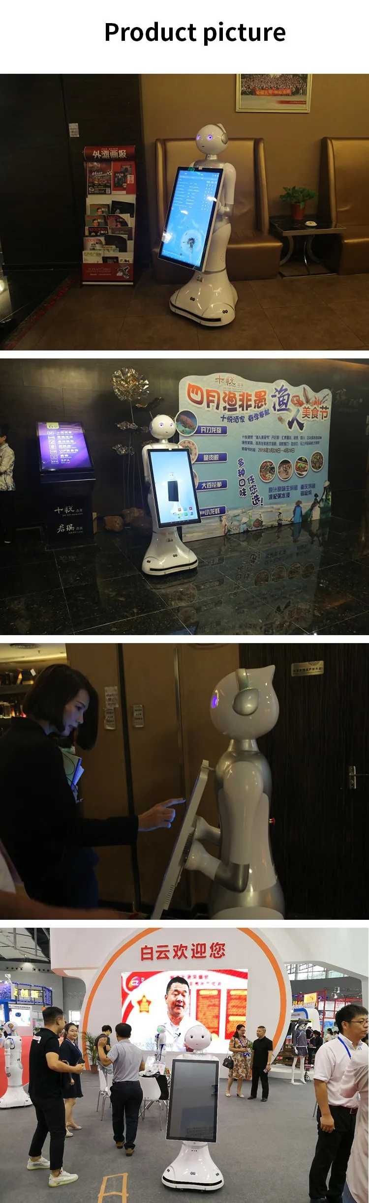 Complete Logistics Humanoid Autonomous Reception Welcome Service Robot ...