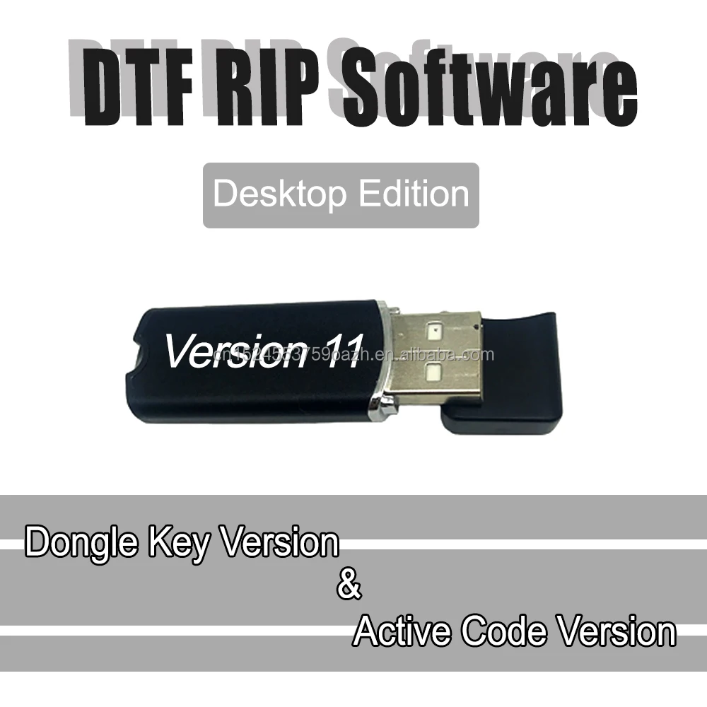 Dtf Dtg Uv Software Ver. 11 Dongle Usb Key Desktop Edition For Epson ...