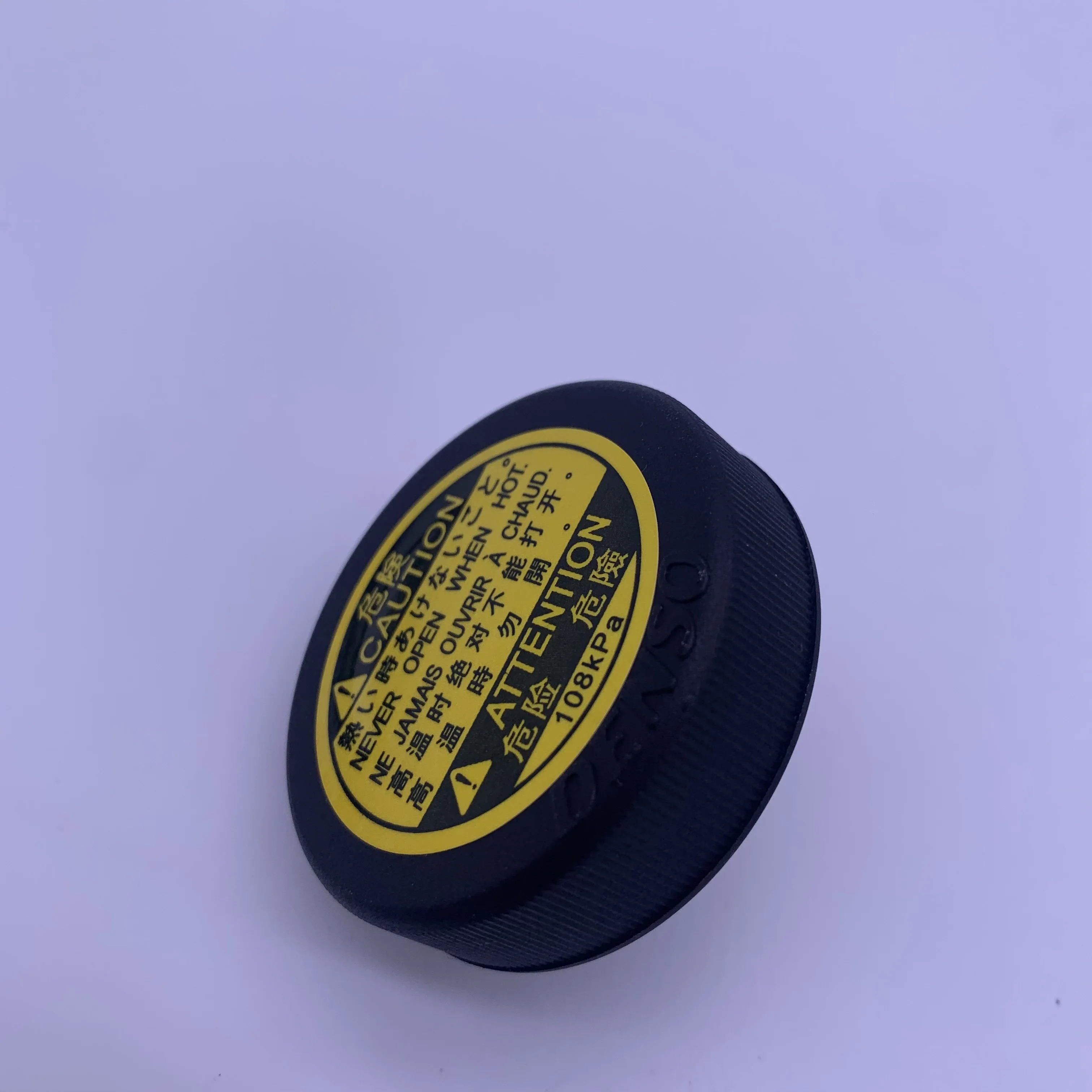 丰田卡罗拉雷克萨斯16475-37010 16475-28140 16475-28120 16401-30011新C-ap M的高品质金属散热 ...