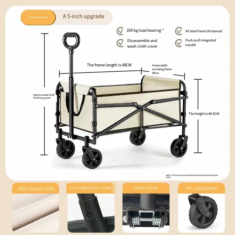 Outdoor Collapsible Campervan Children's Car With Shed Picnic Camping ...