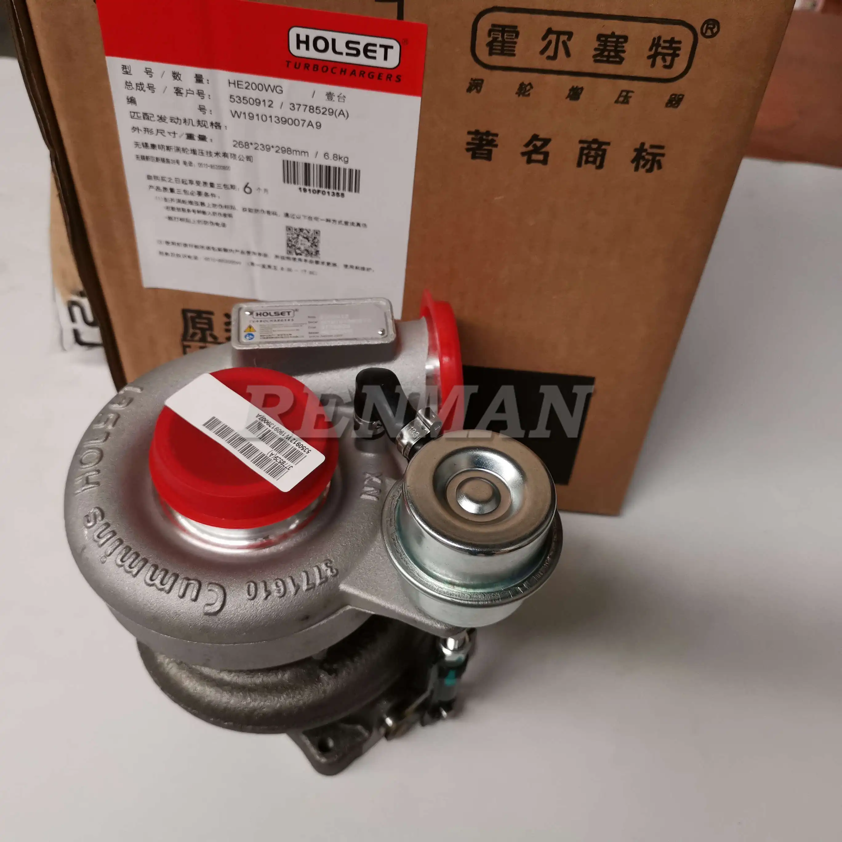 Cummins Turbocharger for Foton Truck ISF 3.8 - 5350912