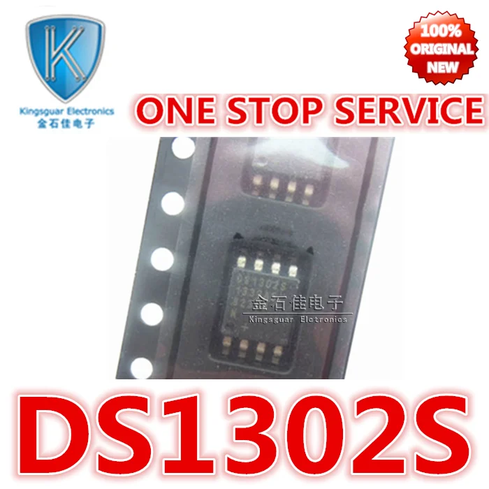 Original Ic Transistor Ds1302s Ds1302 Sop-8 Provide Pcb Bom Service ...