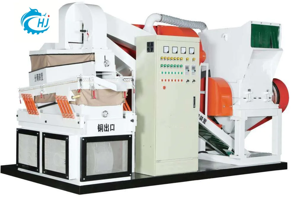 Copper And Plastic Separator Scrap Wire Copper Recycling Machine For ...