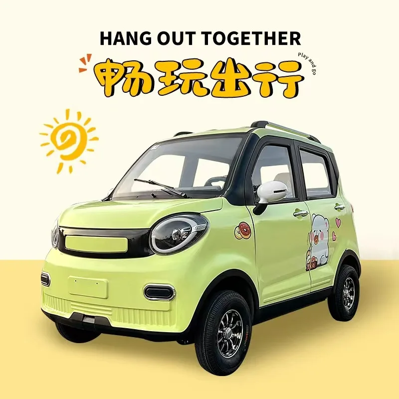 Family Mini Car 4 Wheel 2door Mobility Disabled Scooter Motorcycle ...