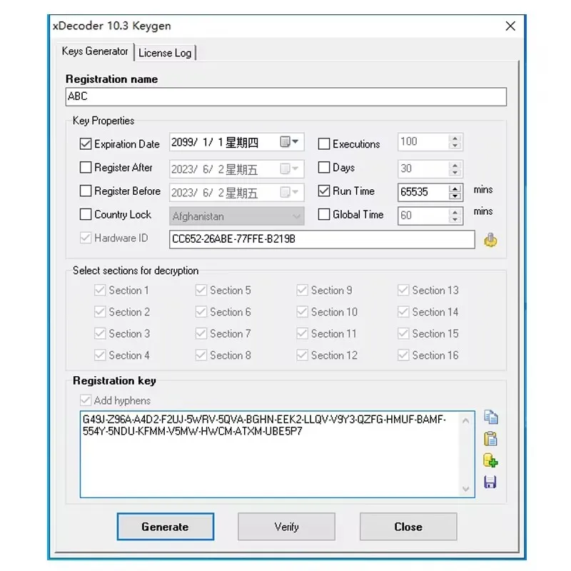Xdecoder 10.3 - Efficient Engine Analyzer with DTC Remover