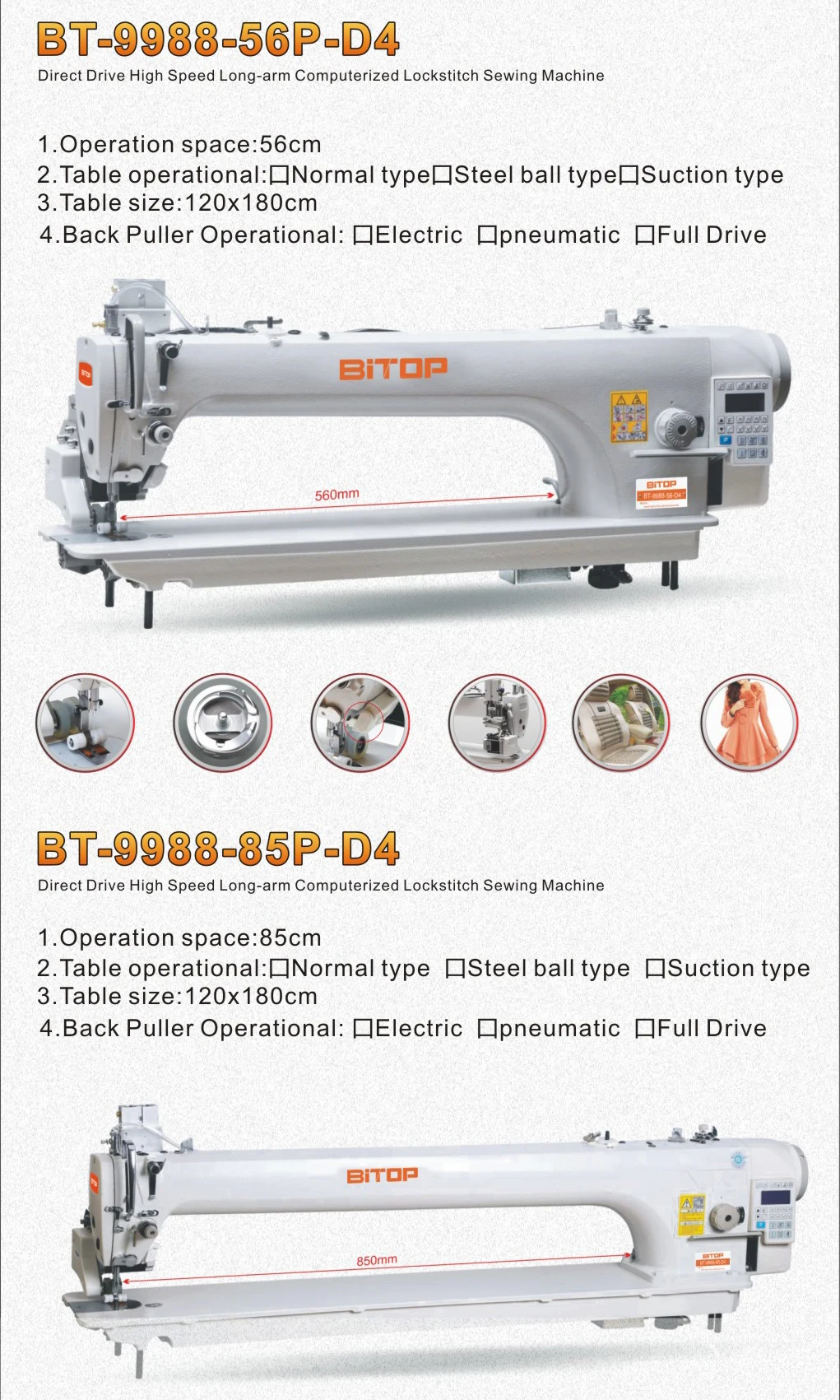 Bitop Long Arm Sewing Machines - Reliable and Efficient