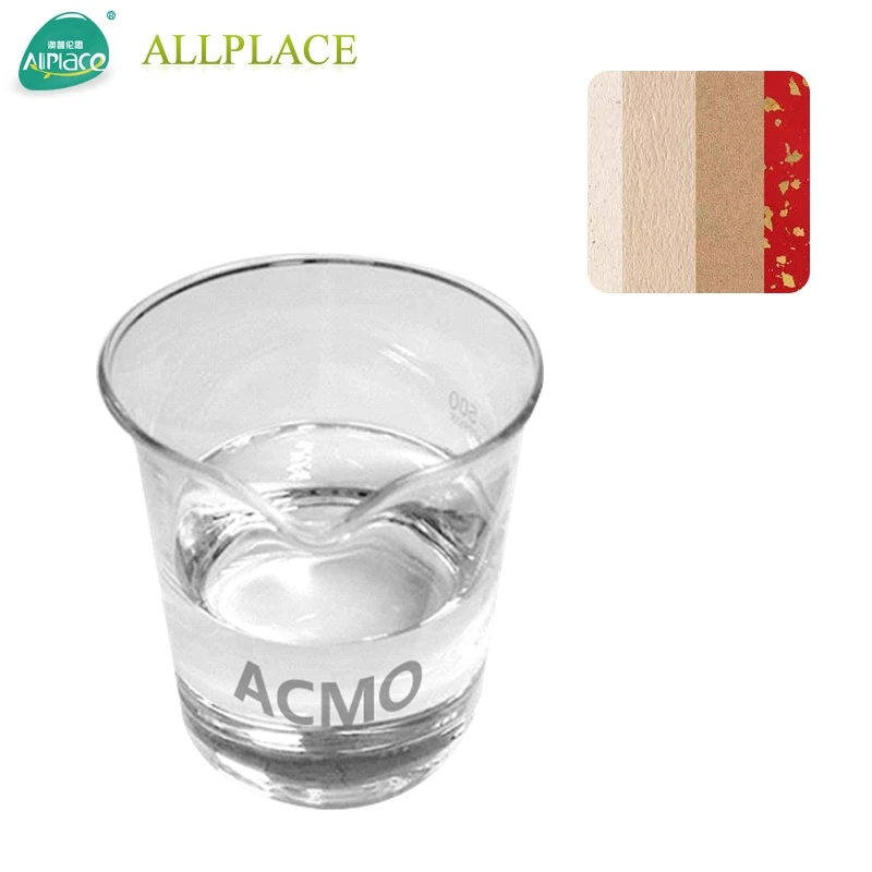 4-Acryloylmorpholine / ACRYLOYL MORPHOLINE ( ACMO ) Cas 5117-12-4 ...