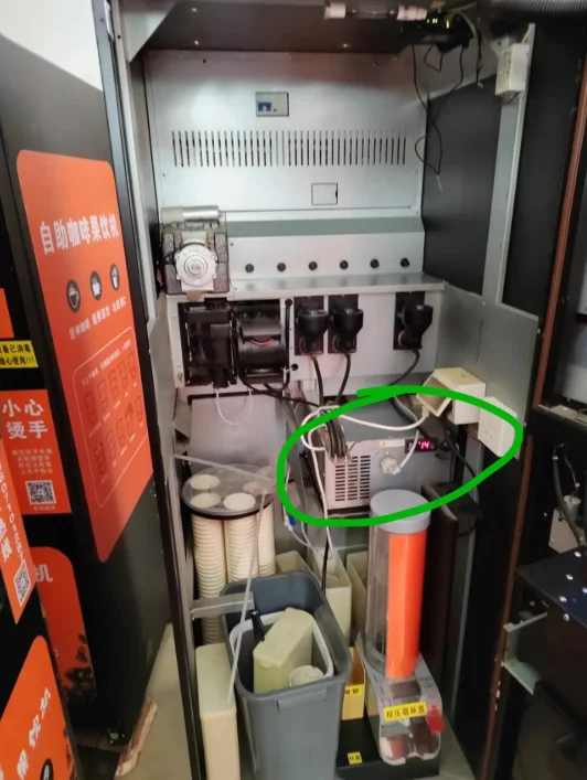 Flash Chiller Machine - Instant Ice Bank Water Cooler