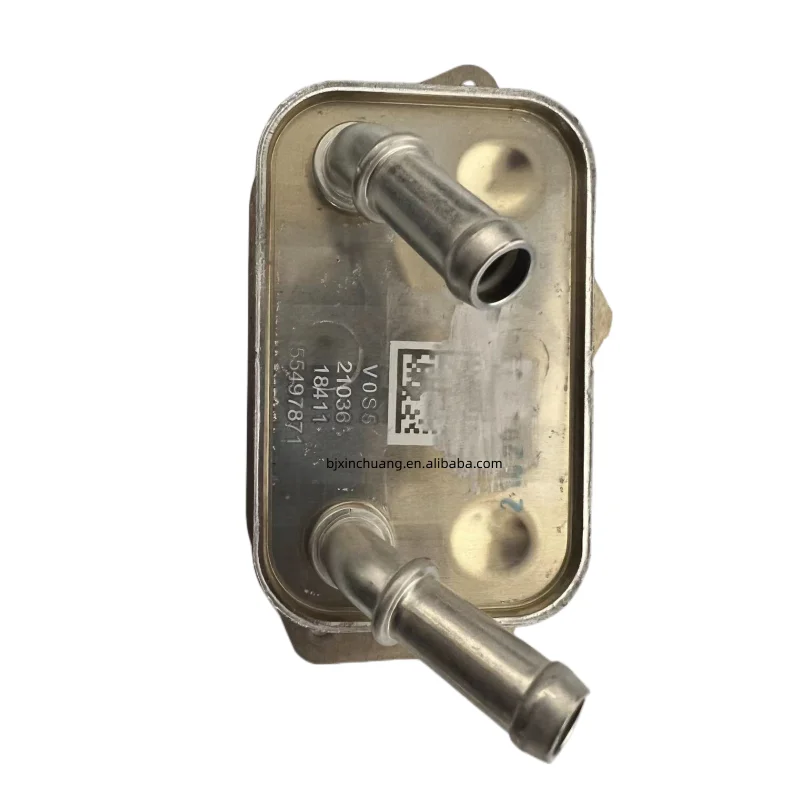 Oil Radiator LSY LXH for Buick Envision S & Chevrolet Malibu XL