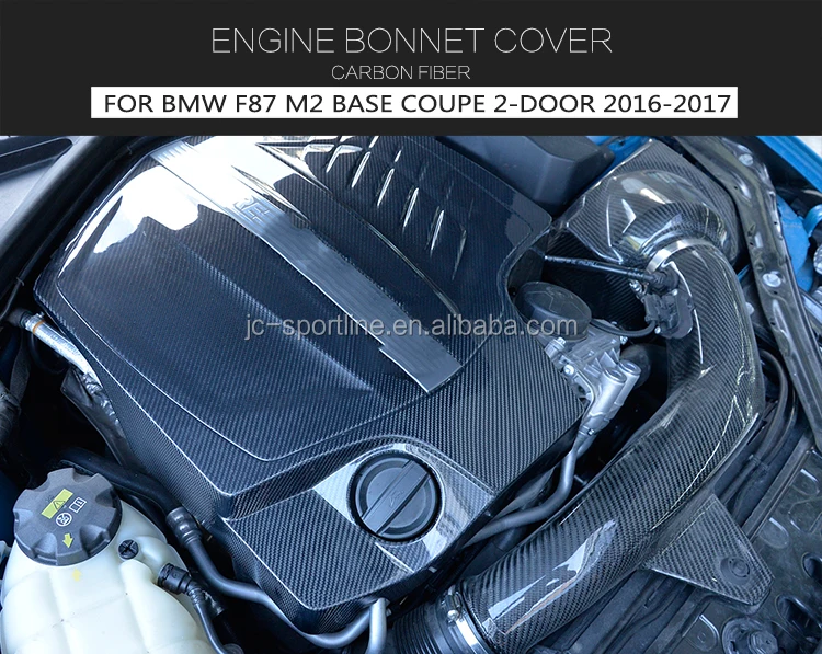 M2 Carbon Fiber Engine Cover For Bmw F87 M2 Coupe 2016-2019 - Buy ...