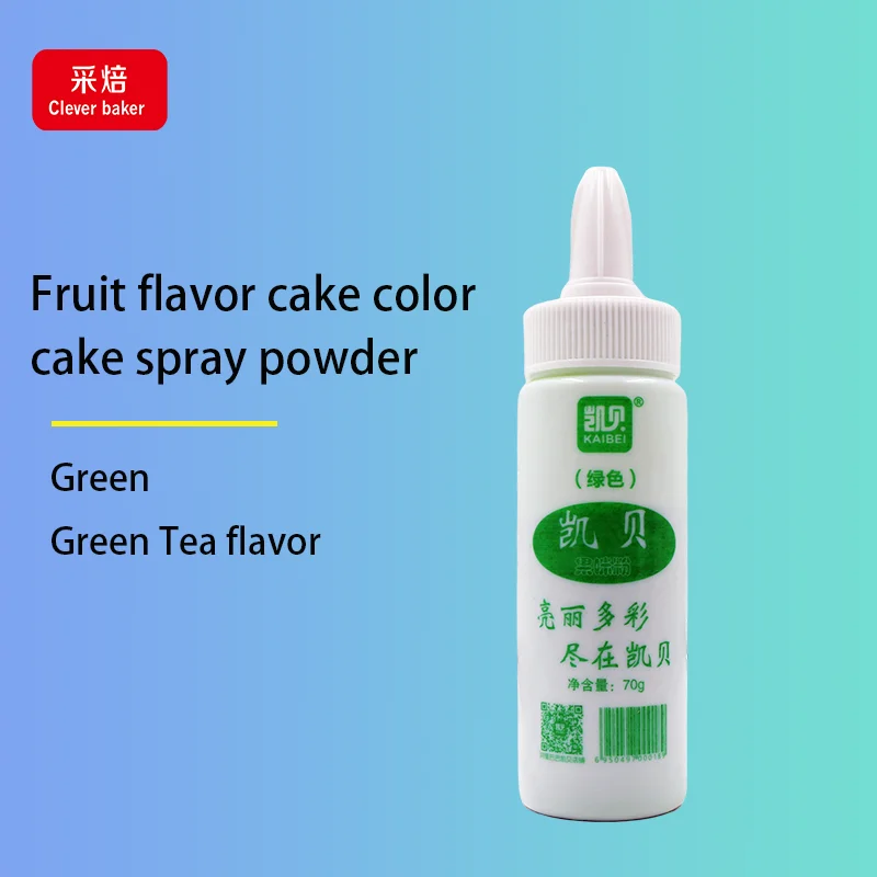 70g Food Grade Colorant Powder Green Tea Flavor Additive for Cake ...
