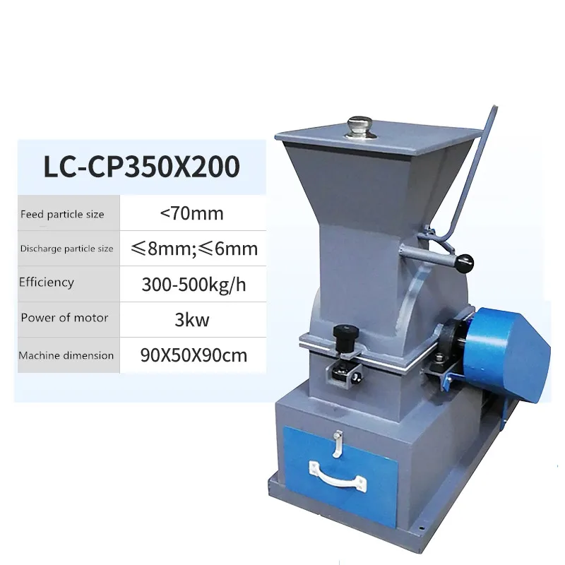 Lab Stone Ore Sample Jaw Crusher Machine - High Efficiency