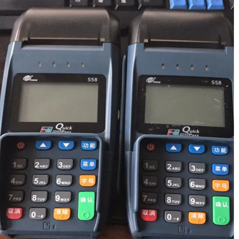 Large Stock Pax S58 Terminal Gprs Quick Payment Mobile Card Swiping ...