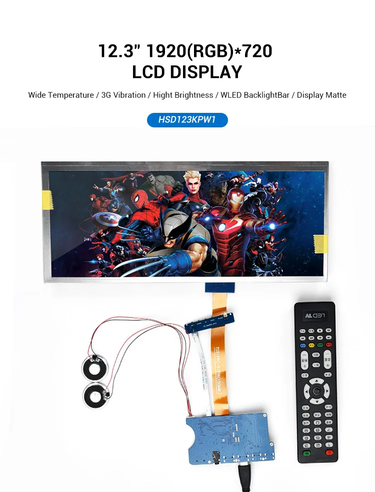12.3 Inch Bar Lcd Display Kit 1920*720 Ips High Brightness 50 Pins With ...