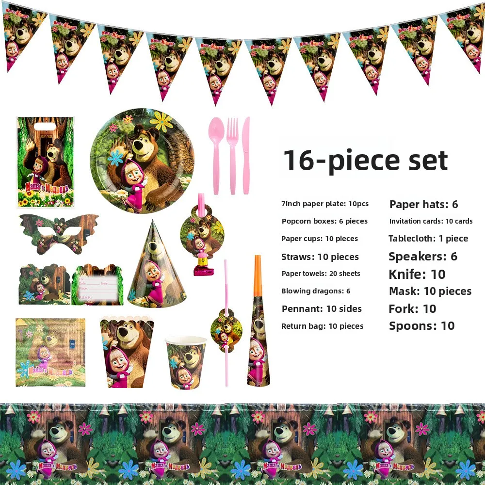 Masha the Bear Theme Disposable Cartoon Paper Cups Plates Banners and ...