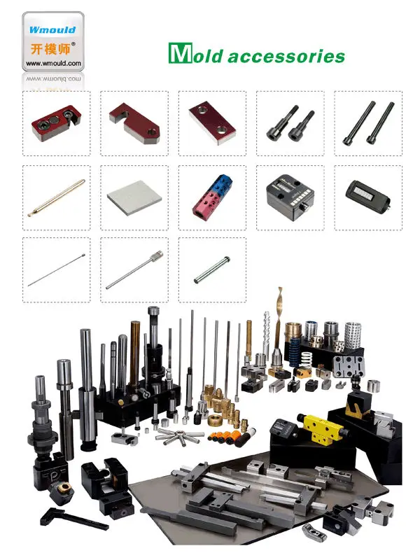 Cheap High Quality Precision Plastic Injection Mold Steel Latch Lock