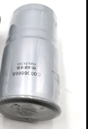 用于上汽大通T60发动机零件C00068668机油滤清器柴油滤清器总成备件| Alibaba.com