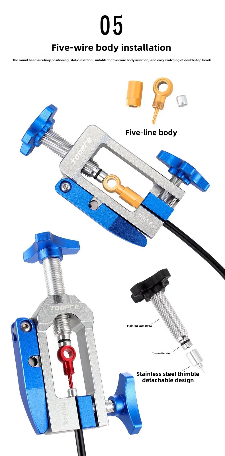 TOOPRE Five-Wire Body Compression Ring Insertion Tool T-Head Alloy Oil ...