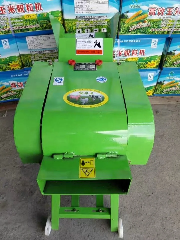 Advanced Animal Feed Grass Cutting Machine - High Capacity