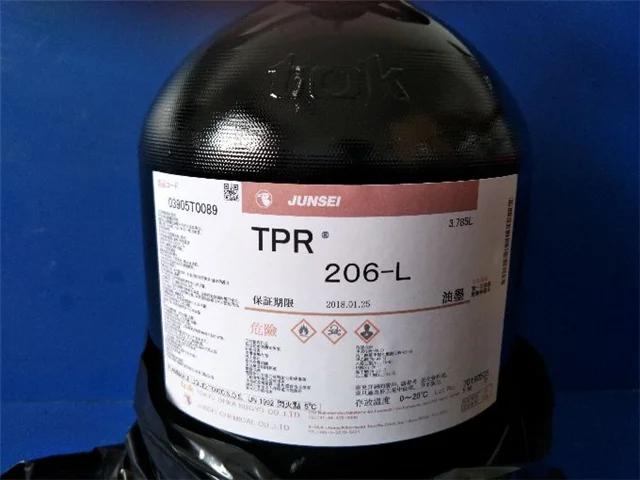 JUNSEI TPR-206 206L 206S - Photosensitive Solution for Mould Texturing ...