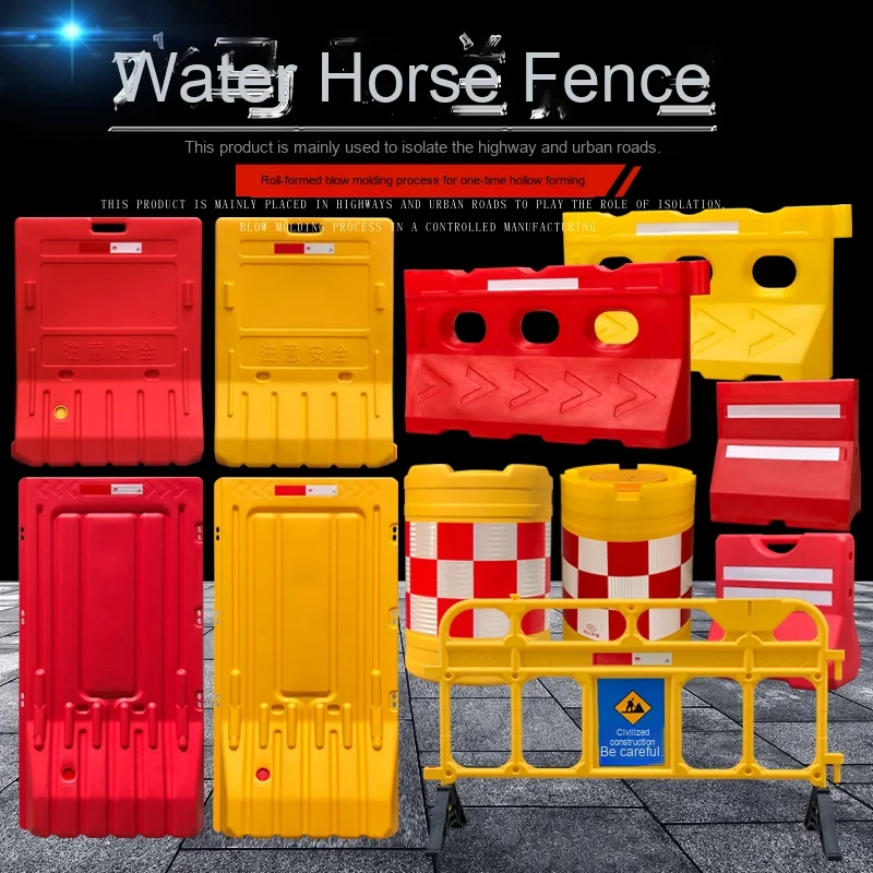 1.8m Guardrail Three-Hole Water Horse Traffic Barrier Plastic Anti ...