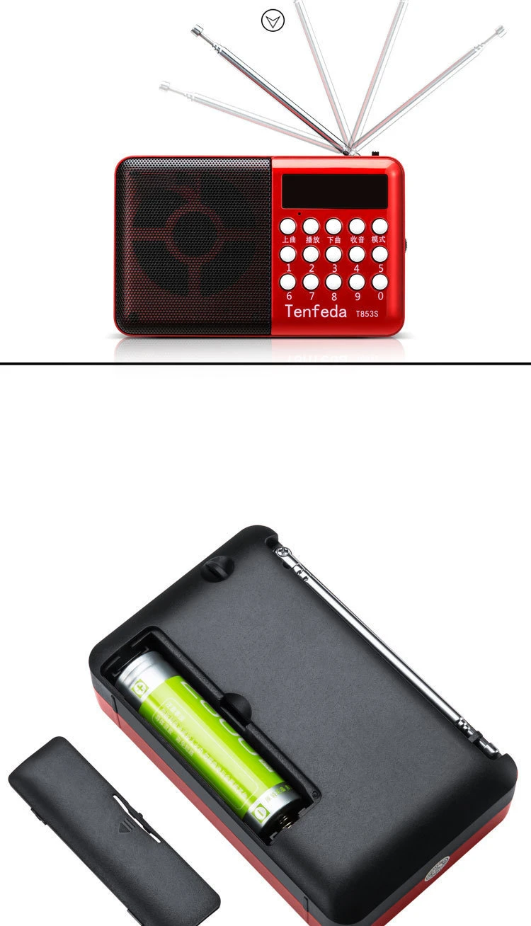 Mini Pocket Portable Audio Music Player With FM Radio Bluetooth Speaker ...