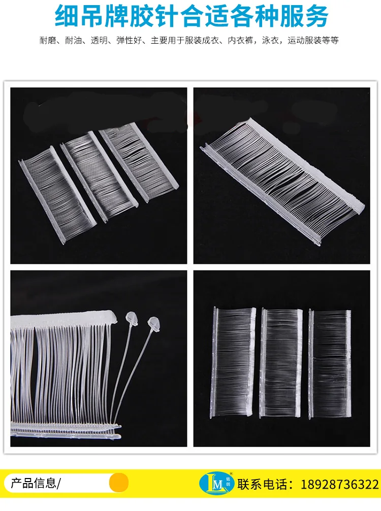 Wholesale 25mm Plastic Loop Lock Tag Pins And Hang Tag Safety Pin - Buy ...