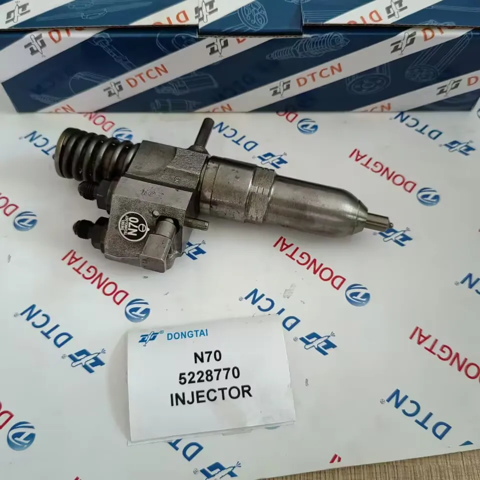 DETROIT DIESEL N70 FUEL INJECTOR - High-Quality Performance