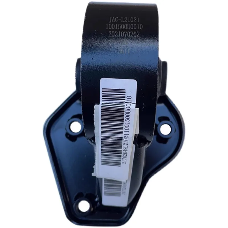 JAC REFINE S7 Engine Mount Gearbox Bracket - High Performance