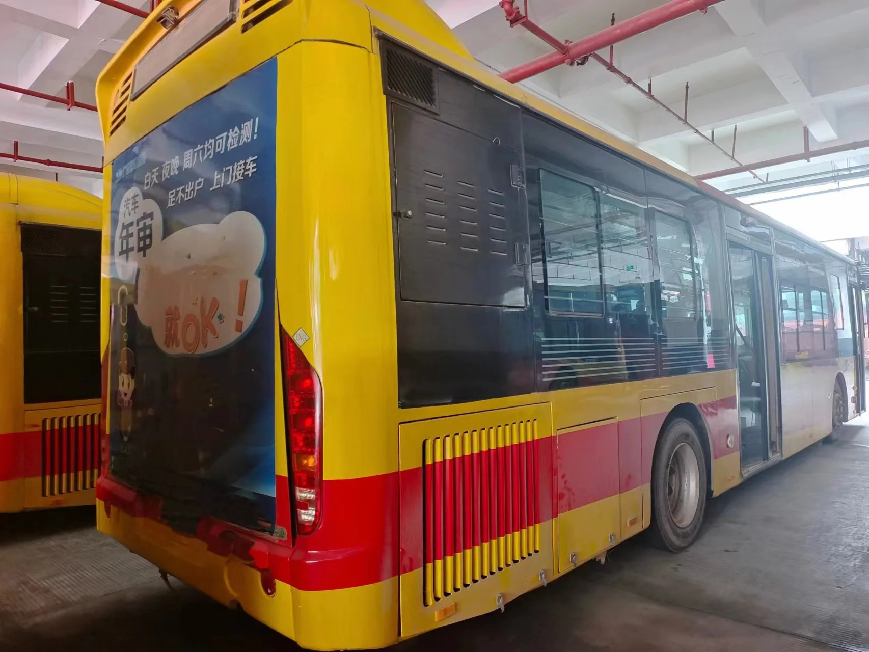 Used 70 Seater Coach Bus Luxury Tour Passenger Coach 70 Seater Bus For ...